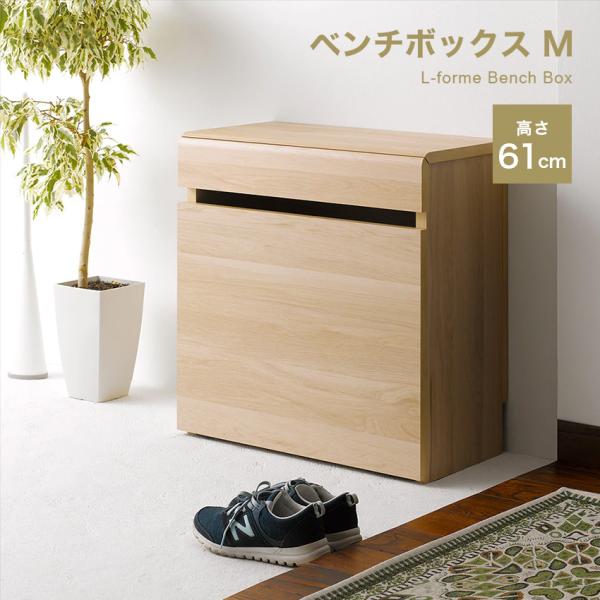 玄関に、リビングに、使い方いろいろ収納ボックス