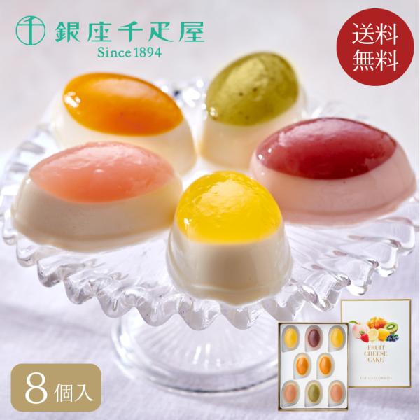 専門の目利きが商品を厳選、「数を求めず、質を尊ぶ」 ポイント利用