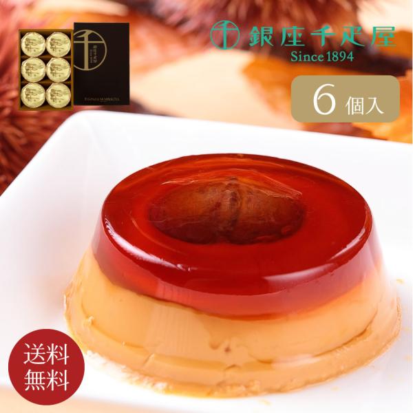 専門の目利きが商品を厳選、「数を求めず、質を尊ぶ」 ポイント利用