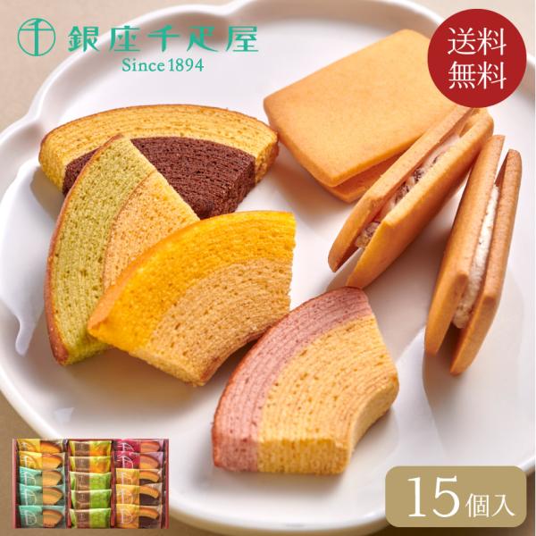 専門の目利きが商品を厳選、「数を求めず、質を尊ぶ」