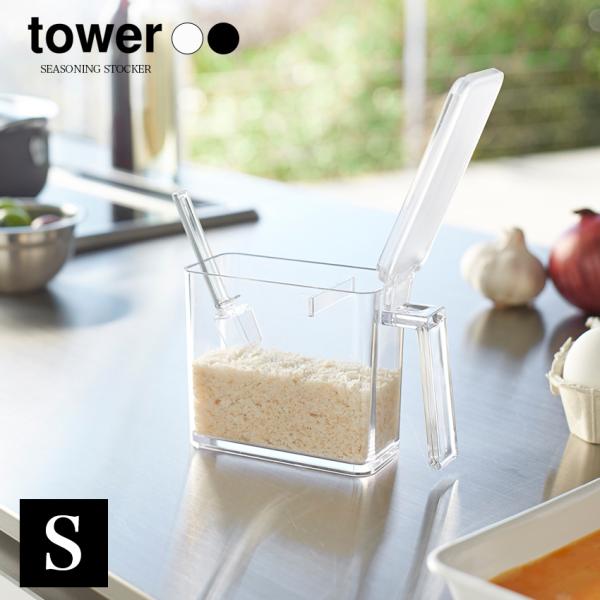 すくいやすい容器の角は、洗いやすく、衛生的。 爆買