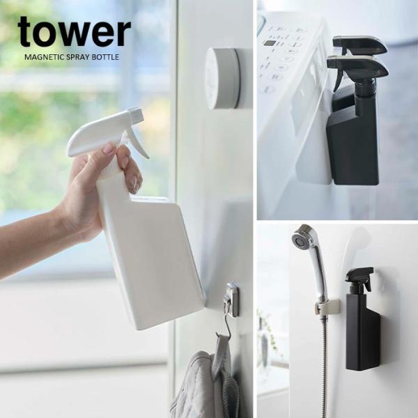 マグネットが付く壁面に簡単収納。家事動線がスムーズに