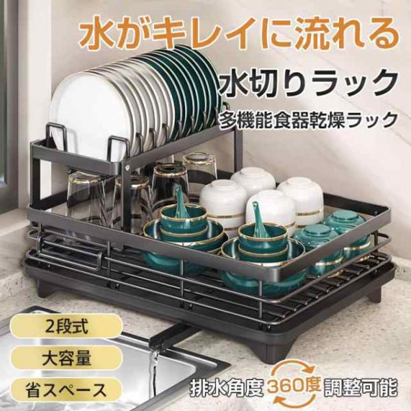 キッチン周りのごちゃつきをスッキリ解消したい方にぴったり！こちらのハイタイプキッチンラックは、調味料や調理器具、ストック類までスマートに整理整頓できる、頼れる収納棚です。【縦型設計で省スペース＆大容量】狭いキッチンでも圧迫感を与えないスリム...