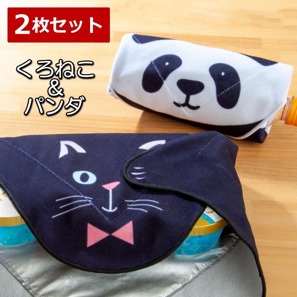 生地同士がくっつく、かわいい保冷マルチクロス。「アイロンいらず」がうれしいポイント♪お子様のお弁当作り大変ですよね。お弁当作り、容器やお箸などを洗う、ランチクロスを洗う、ランチバッグを洗う...一気に家事が増えてしまいますね。1.王道はラン...