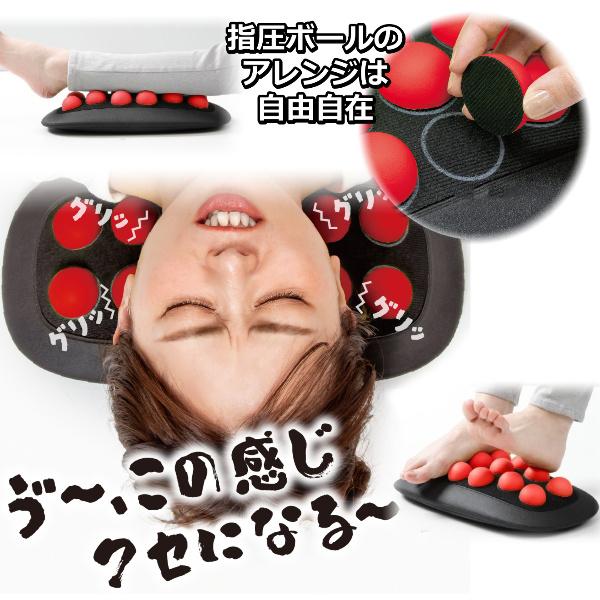※こちらの商品は東北地方・北海道・沖縄県へのお届けは送料がかかります。◆硬めの指圧ボールがイタ気持ち良くてクセになる！簡単に全身ケア。首・肩・背中をガチホグシ！◆指圧ボールはカチカチの硬さで土台が少し柔らかいため、絶妙なバランスで衝撃を逃し...
