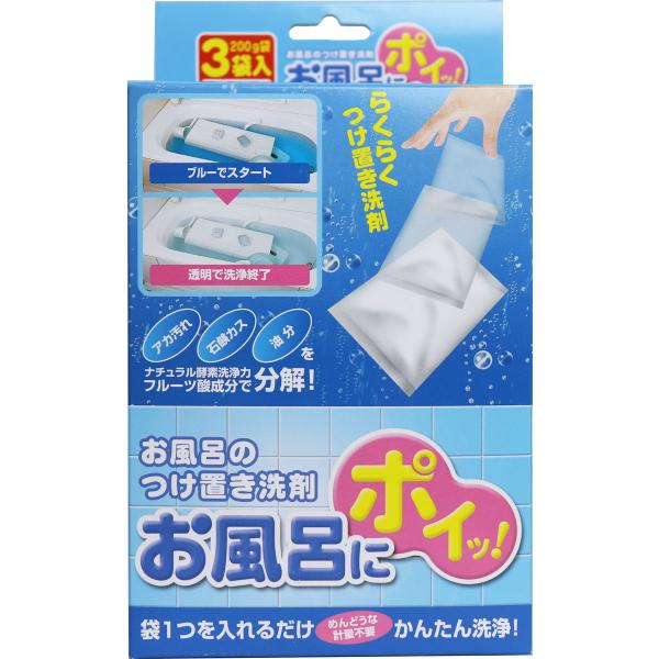 個装サイズ：110X190X60mm個装重量：約658g内容量：600g(200g×3袋)製造国：日本【ケース入数：15】【発売元：株式会社コジット】