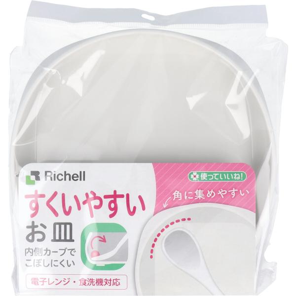 個装サイズ：200X40X210mm個装重量：約140g内容量：1個入ケースサイズ：40X42X21cmケース重量：約3.8kg製造国：中国【ケース入数：5X4】【発売元：株式会社リッチェル】