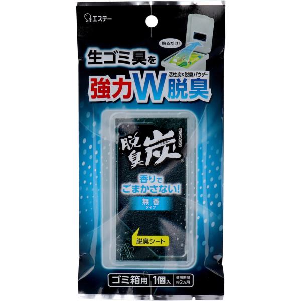 個装サイズ：98X200X10mm個装重量：約12g内容量：本体1個、両面テープ1枚ケースサイズ：26.6X21.7X21.4cmケース重量：約0.9kg製造国：日本【ケース入数：6X8】【発売元：エステー株式会社】