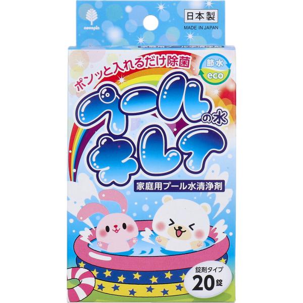 個装サイズ：80X150X45mm個装重量：約88g内容量：20錠入ケースサイズ：35.5X50.5X51cmケース重量：約12.8kg製造国：日本【ケース入数：10X12】【製造販売元：紀陽除虫菊株式会社】