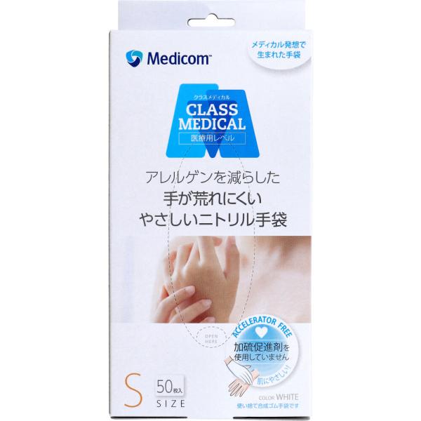 個装サイズ：122X255X35mm個装重量：約205g内容量：50枚入ケースサイズ：19X25X49cmケース重量：約4.8kg製造国：マレーシア【ケース入数：20】【発売元：A.R.メディコム・インク・アジア・リミテッド】