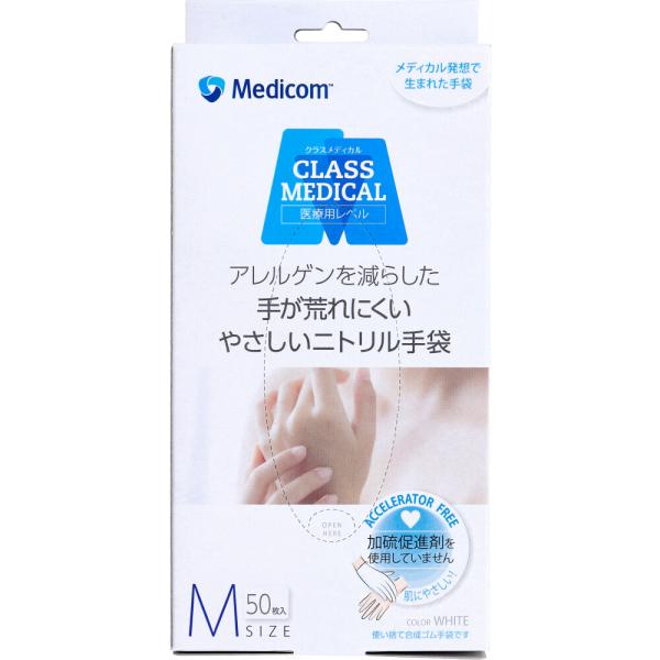 個装サイズ：122X255X35mm個装重量：約220g内容量：50枚入ケースサイズ：19X25X49cmケース重量：約5kg製造国：マレーシア【ケース入数：20】【発売元：A.R.メディコム・インク・アジア・リミテッド】