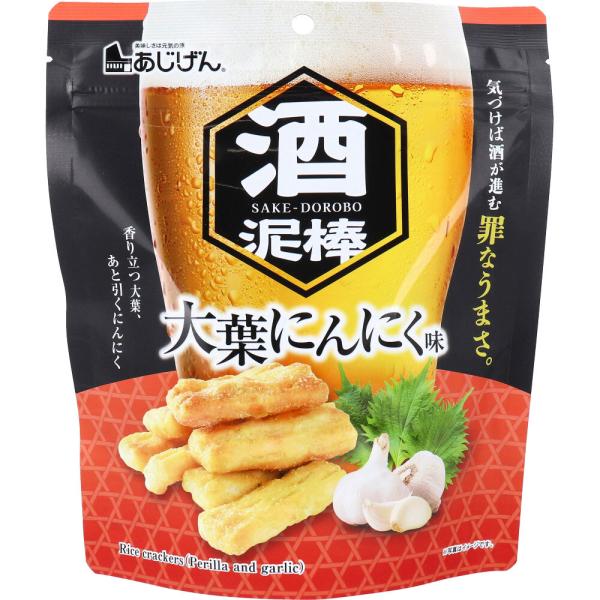 個装サイズ：180X210X70mm個装重量：約95g内容量：74gケースサイズ：42.5X17X28cm【ケース入数：15X6】【製造者：有限会社味源】