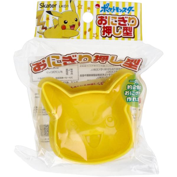 個装サイズ：130X140X42mm個装重量：約40g内容量：1個入ケースサイズ：38.5X25X52.5cmケース重量：約5.7kg製造国：中国【ケース入数：10X12】【発売元：スケーター株式会社】