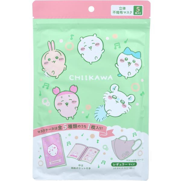 個装サイズ：160X246X10mm個装重量：約37g内容量：5枚入ケースサイズ：27X28X41cm製造国：フィリピン【ケース入数：10X10】【製造販売者名：横井定株式会社】