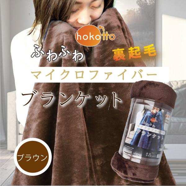 個装サイズ：180X340X160mm個装重量：約680g内容量：1枚入ケースサイズ：68X39X46cmケース重量：約12kg製造国：中国【ケース入数：16】【発売元：株式会社iiもの本舗】