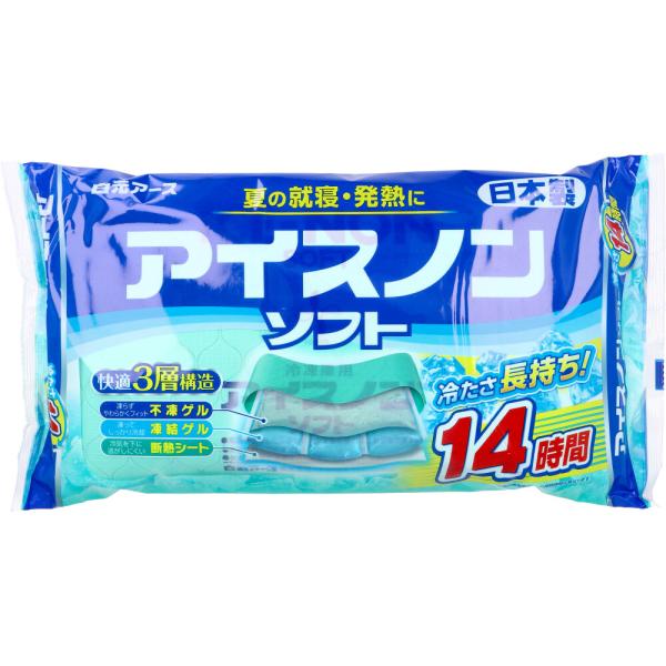個装サイズ：350X185X45mm個装重量：約1430g内容量：1個入ケースサイズ：37.9X25.1X29.9cmケース重量：約15.2kg製造国：日本【ケース入数：10】【発売元：白元アース株式会社】