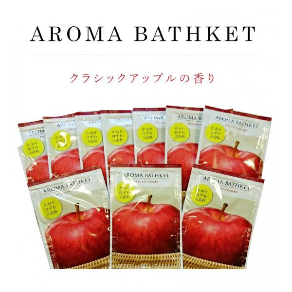 疲れを和らげ、心身ともにリフレッシュしていただけます。多くの人に喜ばれる入浴剤です。☆おすすめＰＯＩＮＴ！●ゆったり温泉気分で心安らぐ癒しのひと時●リンゴエキス配合でお肌も潤いしっとり！