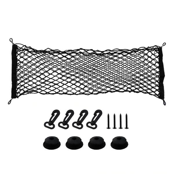 【発売日：2021年02月27日】お車でお出掛けの際、運転中に荷物が転倒したり転がったり、バラバラになったり…と多くの方がお悩みになっているのではないでしょうか。カーゴネットはトランクでの荷物の固定、保護、整理整頓など収納にもお役立て頂けま...