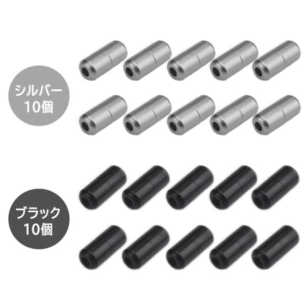 ■商品説明歩行中に靴紐が解けて結びなおすの面倒だなってことありますよね。カプセルロックを使えば結ばなくていいので、紐先を踏んでしまう危険もなく、紐が解けることがありません。外出時の着脱の時短になり、紐を結び直すストレスからも解放されます。ま...
