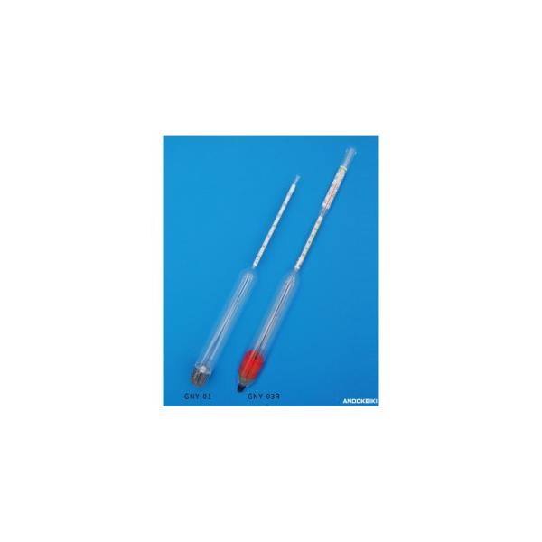 ● 牛乳の比重計測に使用します。● 校正ポイントは指定可能です。（要事前連絡）● 校正証明書付は3ポイントを校正します。（ご希望により6ポイント校正します。）● 一般校正証明書一式を添付することが可能です。別途お見積りとなります。ご要望欄に...