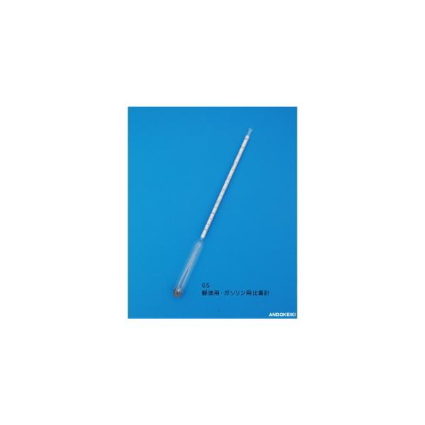 ● JCSSロゴマーク入り校正証明書（校正結果を含む）が付いています。● ご希望により、JCSS用トレーサビリティ体系図や上位の標準器校正証明書のコピーを提供することが可能です（有償）。別途お見積りとなります。ご要望欄にその旨を記載して、ご...