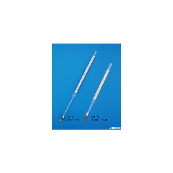 ● 1.0〜2.0比重目盛とボーメ目盛の両目盛付きです。● 校正ポイントは指定可能です。（要事前連絡）● 校正証明書付は一般・JCSS共に3ポイントを校正します。（ご希望により6ポイント校正します。）● 一般校正証明書一式を添付することが可...