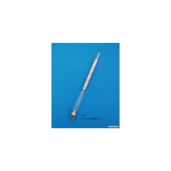 ● 校正証明書 （校正結果を含む）＋ トレーサビリティ体系図 ＋ 校正に使用した標準器の校正証明書のコピーが付いています。● 染料などの測定に使用。● 校正ポイントは指定可能です。（要事前連絡）● 校正証明書付は3ポイントを校正します。（ご...