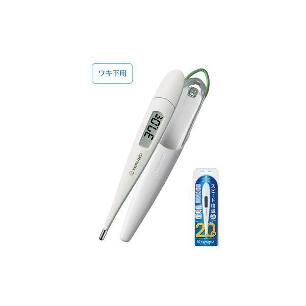 持ちやすく、はさみやすい。すべりにくいデザイン。ワキ下用。※ 当該商品は自社販売と在庫を共有しているため、在庫更新のタイミングにより、在庫切れの場合やむをえずキャンセルさせていただく可能性があります。