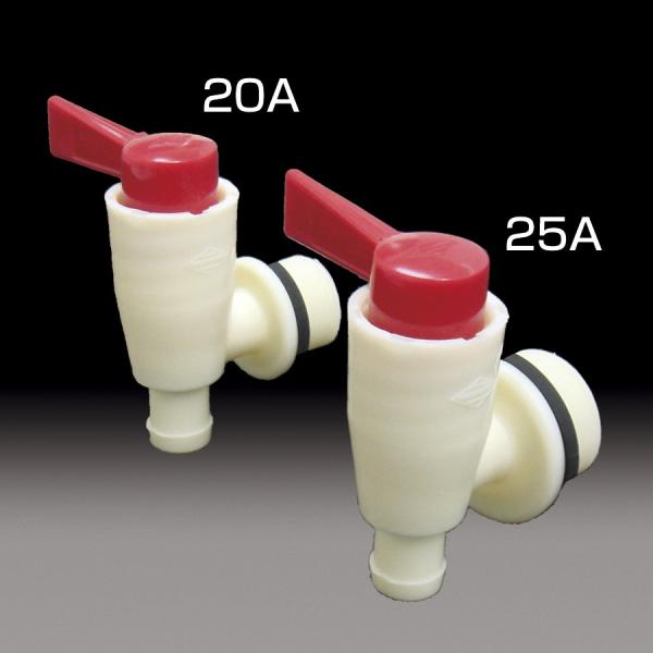20A/25Aの活栓コック。内径15〜16mmΦのホースをご使用ください。● シール部はバイトンゴムを使用しています。● ホースを接続する場合は、内径15〜16mmφのホースをご使用下さい。※ 当該商品は自社販売と在庫を共有しているため、在...