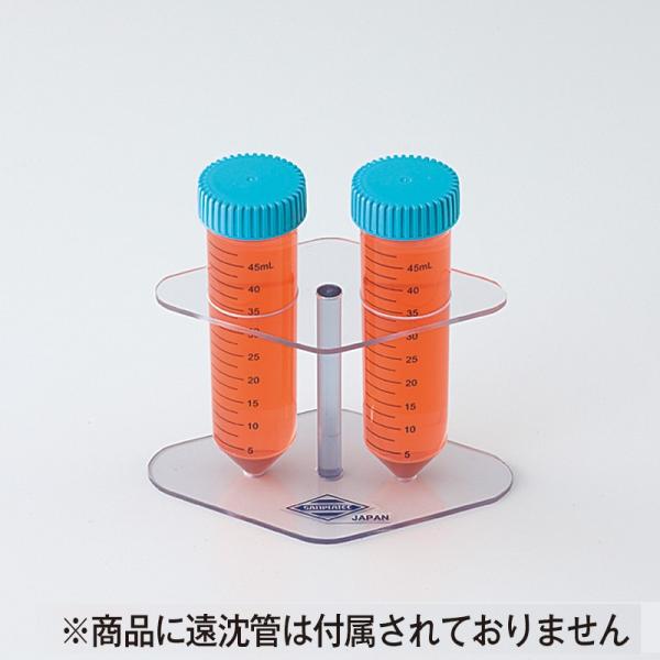 チューブを立てられる一時ラック。● アルコール噴霧可能です。● オートクレーブには対応しておりません。※ 当該商品は自社販売と在庫を共有しているため、在庫更新のタイミングにより、在庫切れの場合やむをえずキャンセルさせていただく可能性があります。