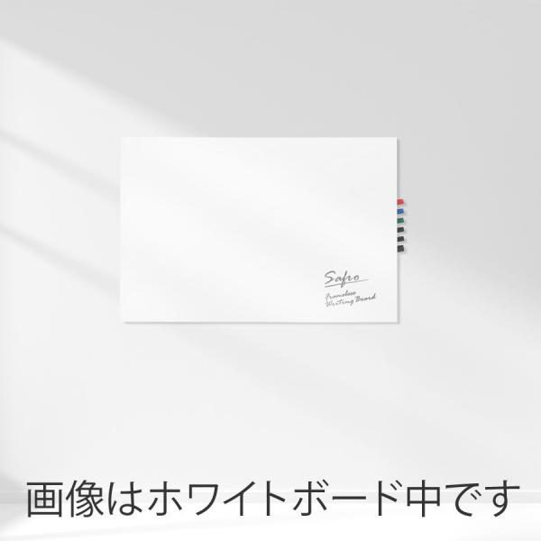 フレームレスが可能にした新構造。飾るホワイトボード！● フレームレスの構造をもつのでボードの隅々まで書き込むことができます。● 35ｍｍの厚みを活かしてマーカーとイレーサーをサイドに収納できるケース付き。● ホワイトボードにはサイドにマーカ...