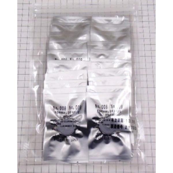 ● ホルムアルデヒド検知器FP-30/FP-31用 ホルムアルデヒド用検知タブ。● 20個入り。※ この商品は要冷品です。※ クール便でのお届けのため決済方法（代引き）はご使用になれません。※ 返品不可商品です。商品発送後の返品はお受けでき...