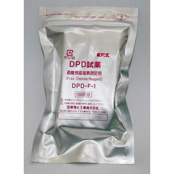 ● 残留塩素測定器 DP-7Z用● 遊離残留塩素用試薬 100回分 DPD-F-1※ 当該商品は自社販売と在庫を共有しているため、在庫更新のタイミングにより、在庫切れの場合やむをえずキャンセルさせていただく可能性があります。