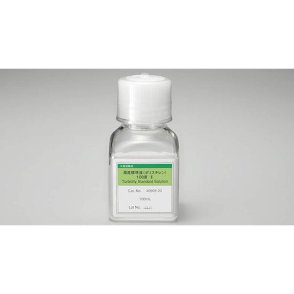 ● 濁度標準液II※ 当該商品は自社販売と在庫を共有しているため、在庫更新のタイミングにより、在庫切れの場合やむをえずキャンセルさせていただく可能性があります。