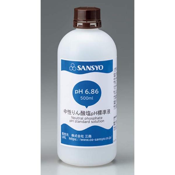 ● 中性りん酸塩 pH緩衝液 pH6.86 500ml※ 当該商品は自社販売と在庫を共有しているため、在庫更新のタイミングにより、在庫切れの場合やむをえずキャンセルさせていただく可能性があります。