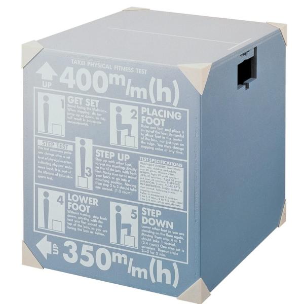 ※ 重量が10kgを超過、もしくは商品梱包が大型規格（梱包サイズ　縦・横・高さの合計が130cmを超過）の場合、追加送料が発生する場合があります。前屈計の台や昇降運動用踏み台など、多目的に利用することができます。昇降運動テストの規定にそって...