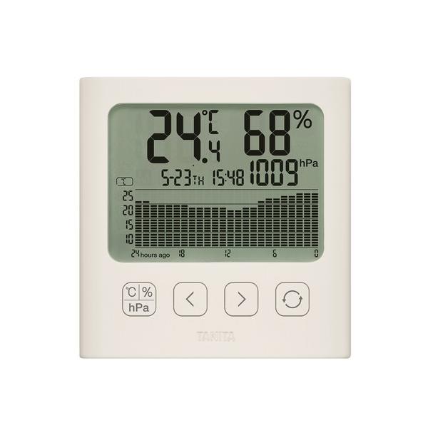 グラフがあるから、気づける安心● 生活環境への不安や不満を解決する気づきは、その場にいなかった期間の温湿度管理にあるかも知れません。● グラフ付きデジタル温湿度計で、温度・湿度の 変化を確認し、安心な環境づくりを目指しましょう。24時間の気...