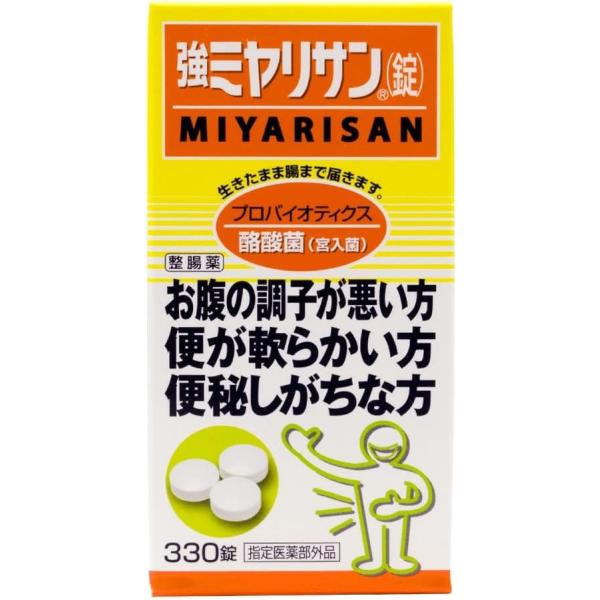 整腸生菌成分の１つであり、生物でもっとも耐久性があると言われている芽胞を形成する酪酸菌(宮入菌)を主成分とした整腸薬です。この酪酸菌(宮入菌)が腸内有益菌の働きを高め、有害菌の働きを抑えることにより、整腸作用を示します。医薬部外品。※ミヤリ...