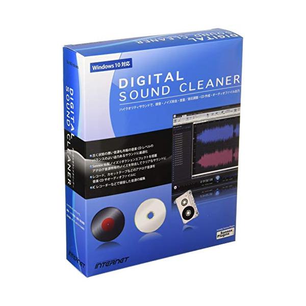 説明  レコードやカセットテープなどアナログ音源のデジタル録音やノイズ除去、音量や音圧を調整し、高音質で市販の音楽CDレベルのバランスのよい迫力ある音で、音楽CDの作成やオーディオファイルへの保存が手軽に行えるソフトウェア。