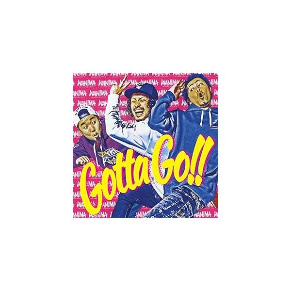 Amazon.co.jp限定!WANIMAオリジナルシリコンバンド+WANIMAオリジナルステッカー(amazon Ver.)付き商品。今、日本で最も勢いのある熊本県出身の大人気ロックバンド:WANIMA約9か月ぶりの作品、3rdシングル「...