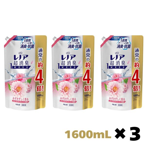 レノア超消臭1WEEKは、パワーアップして、1週間消臭(*1)&amp;抗菌(*2)が可能に。 ニオイが気になるけれど毎日は洗えない、シーツや枕カバー、パジャマなども1週間*1ずーっと爽やか。 *1 保管状態で *2 全ての菌の増殖を抑える...