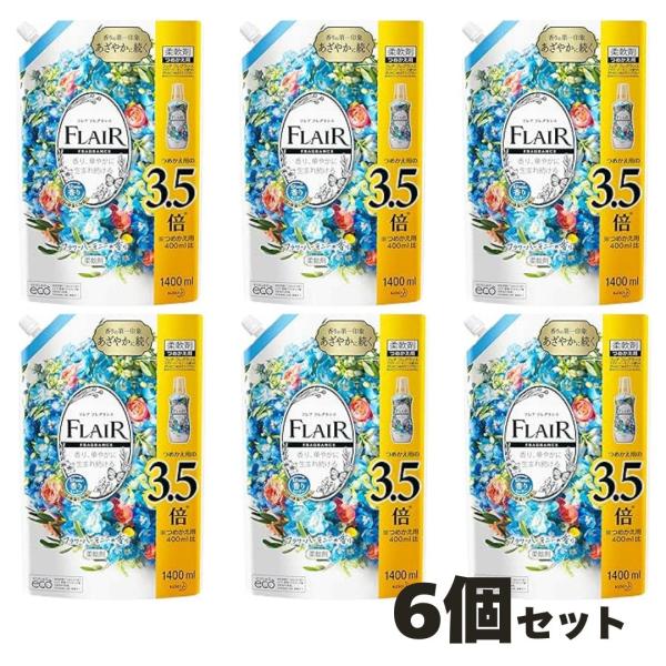 独自技術「汗・体温に反応する香りセンサー」に新技術を加え、これまで消えやすかったやさしい香りも、繊維内部にしっかり閉じ込めます。だから、香りの第一印象が一日中あざやかに続きます。ふんわり、素肌に心地いいやわらかさに。抗菌・防臭効果でイヤなニ...