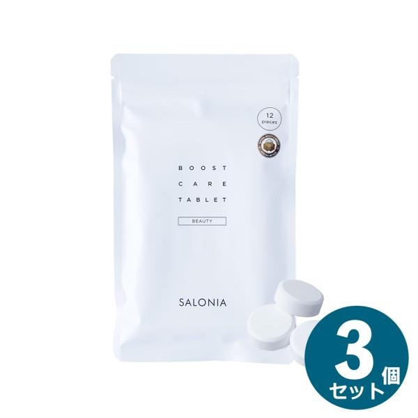 ■重炭酸イオンコラーゲン※3、ヒアルロン酸※4の美容成分を含んだ重炭酸イオンで特別な日にスペシャルケアを（※3 保湿剤:加水分解コラーゲン、※4 保湿剤:ヒアルロン酸Na）■重炭酸シャワーの効果毛穴や髪、頭皮のニオイの元となる汚れまで洗い流...