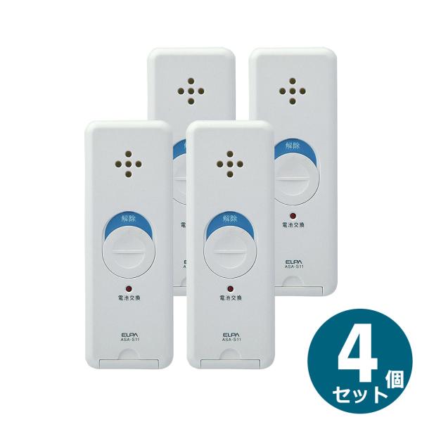 ●衝撃検知式はガラスの破壊・衝撃のみを検知しますので、雨や風、窓の開閉による振動等で誤作動する心配がありません。●窓ガラスへの衝撃やガラスの破壊を検知すると、大音量のアラーム(約90dB/50cm)が約25秒間鳴り続けます。●本体の厚さがわ...