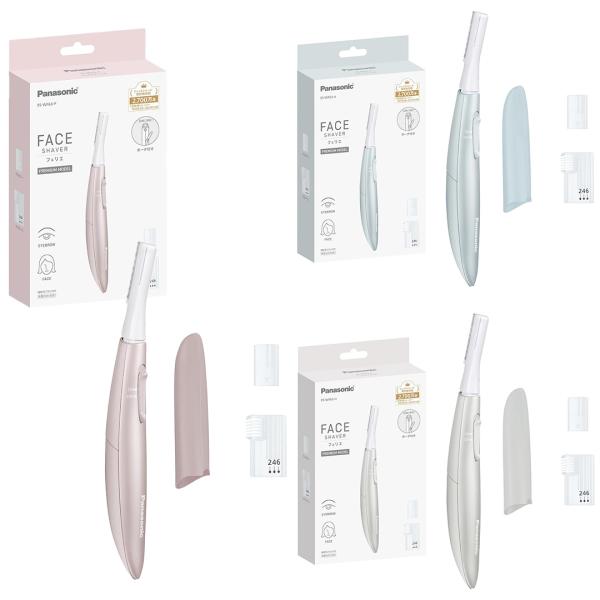 ■丸い刃先で肌にやさしい、約0.12 mmのうす刃、水なしですっきり剃れる・丸い刃先で肌にやさしい。・毛を切る刃が肌にふれない安心設計。・細かいウブ毛も根元から一気にカット。・切れ味長持ちステンレス刃。・ポーチに入るコンパクトサイズ。・ロー...