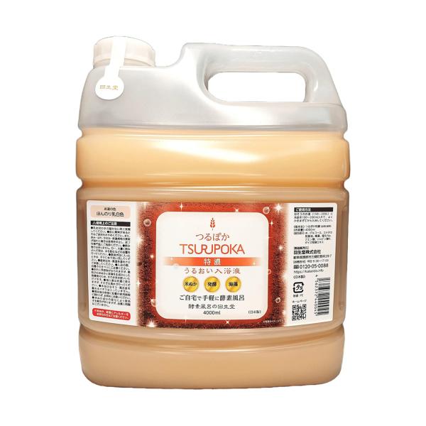 「お家で簡単酵素風呂」栄養たっぷりの国産発酵米ぬかと昆布を配合した、酵素のすばらしさを実感できる入浴剤です。無香料・無着色・アルコールフリー・パラベンフリー。自社工場にて熟練の技術者が手作業で丁寧に時間と手間をかけて製造しています。酵素風呂...