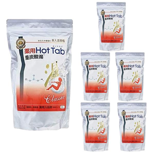 重曹とクエン酸を錠剤化した独自製法で、炭酸ガスの泡が穏やかにお湯の中に広がります。微細な泡が湯面に持続的に浮かび、まるで長湯温泉のような入浴体験を楽しめます。24時間濃度が持続するので、追い焚きにも対応可能です。微量な成分にもこだわり肌への...