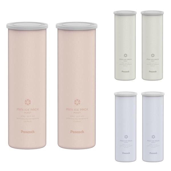 パウダーピンク、ホワイト、ペールブルーいずれか1つポケットにおさまるコンパクトさ。より使いやすい“持ち運べる氷のう”ミニアイスパック。・魔法瓶構造のホルダーで長時間冷たさキープ。・どこにでも持ち運べる 携帯性に優れたポケットサイズ。・スポー...