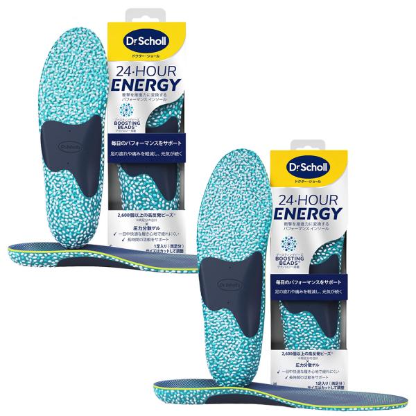 Sサイズ　Mサイズ　いずれか1つ●踏み出すたびに前進をサポート。体重移動に伴うエネルギーを反発力に変換。