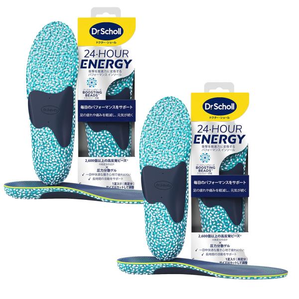 ドクターショール（Dr.Scholl） 2個セット 24Hエナジーインソール